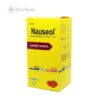 Nauseol 50mg/ml 2 Solucion Inyectable - Cruz Verde